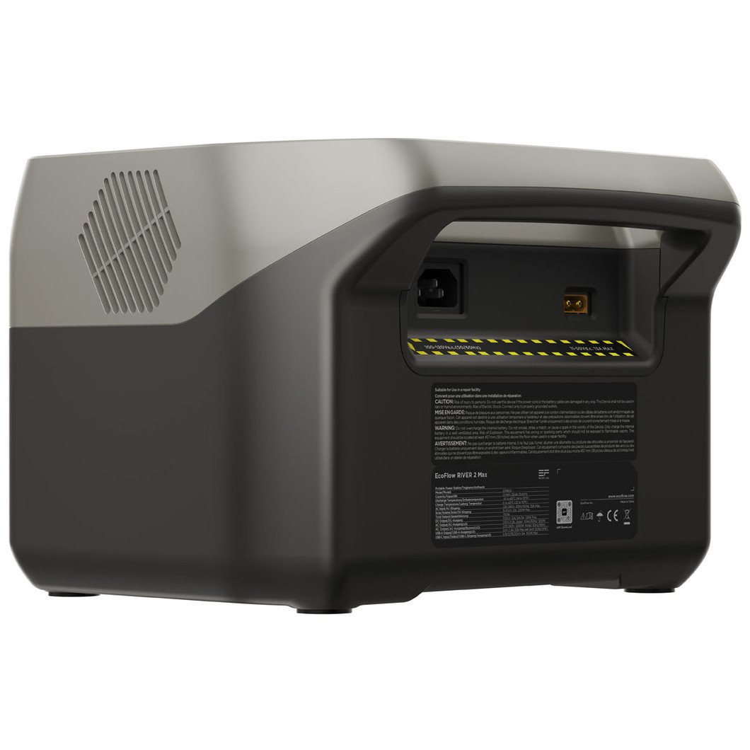 Nabíjacia stanica EcoFlow River 2 Max | 4camping.sk